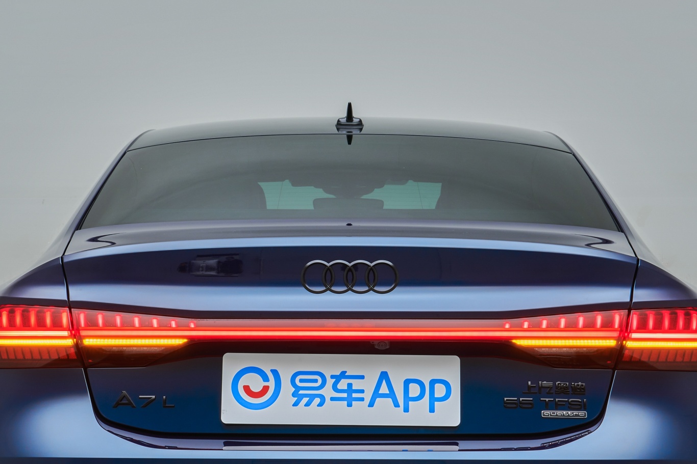 【奥迪A7L55 TFSI quattro S-line 志远型 曜黑套装外观图片-汽车图片大全】-易车