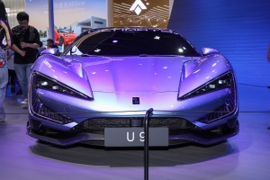 【仰望U9】仰望U9报价,仰望U9图片_易车