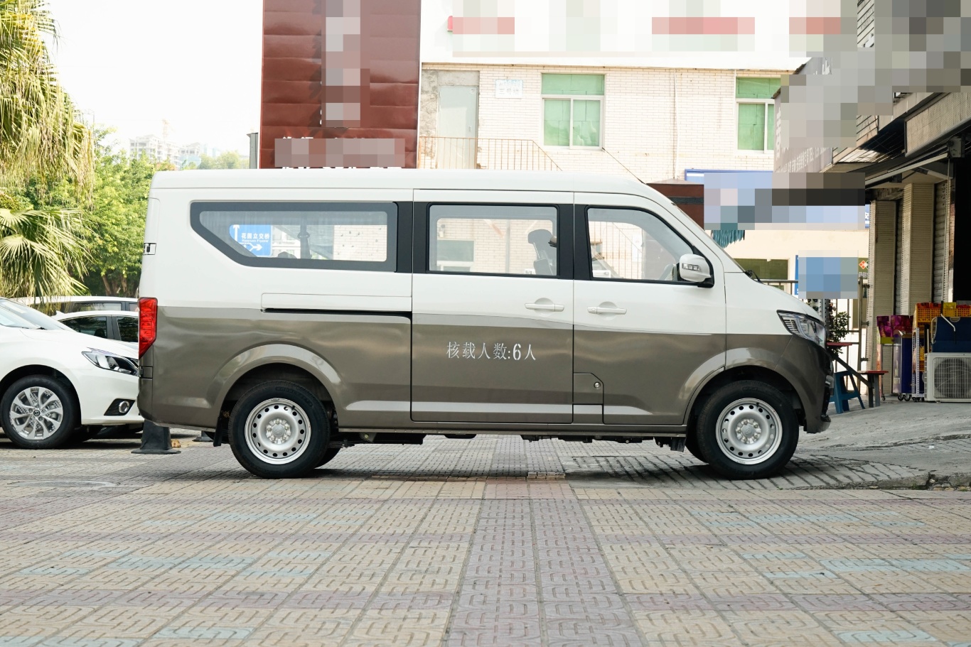 【跨越星V51.6L 手动基本型 6座 CNG正侧车头向右水平图片-汽车图片大全】-易车