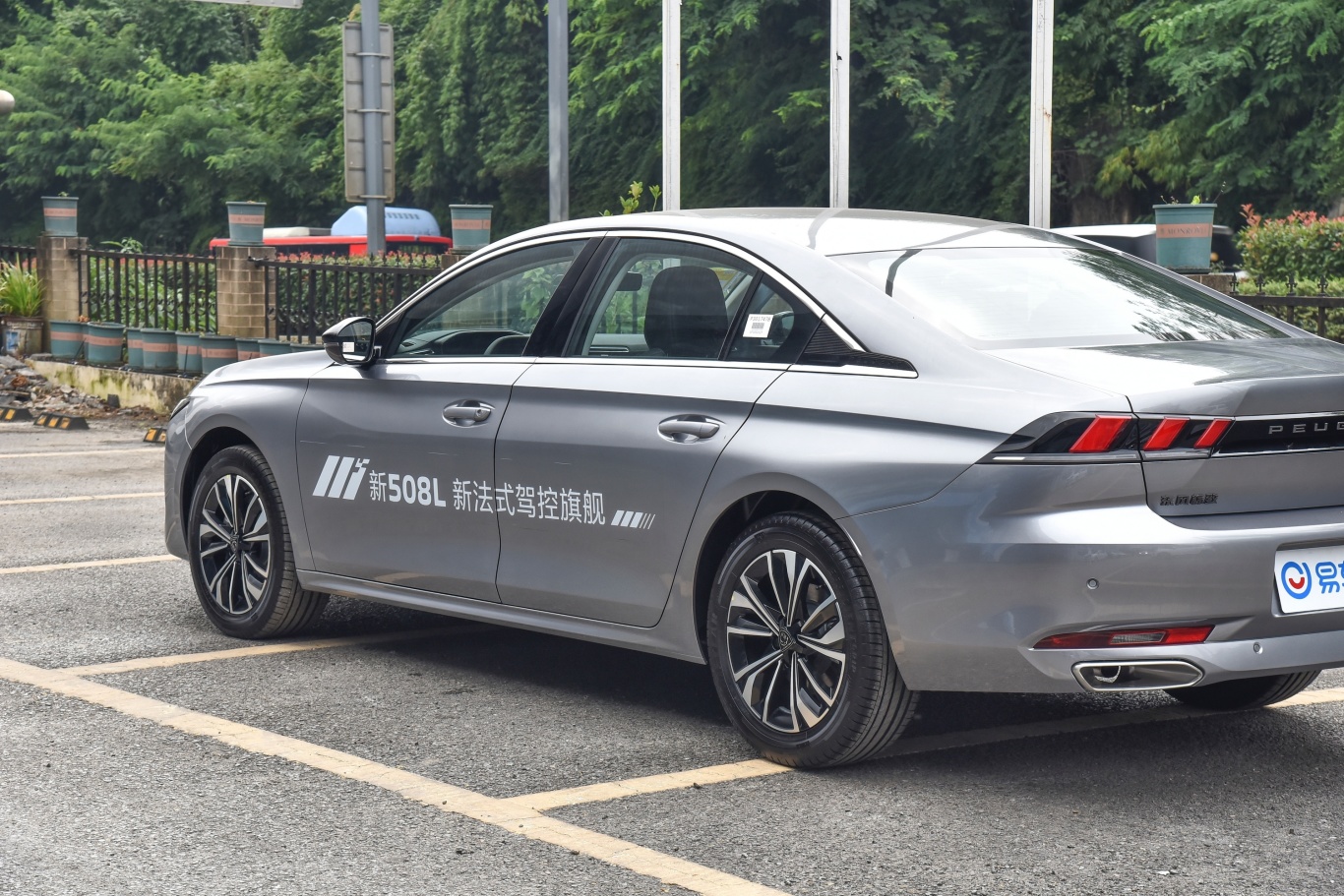 【标致508L400THP 驭控旗舰版外观细节图片-汽车图片大全】-易车