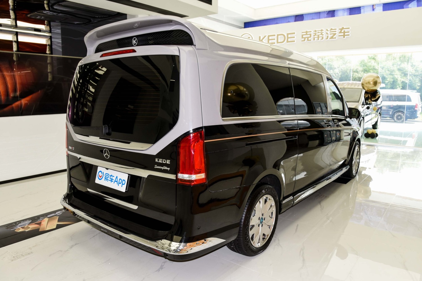 【克蒂翔翼系列2.0T MH7 7座侧后45度车头向右水平图片-汽车图片大全】-易车