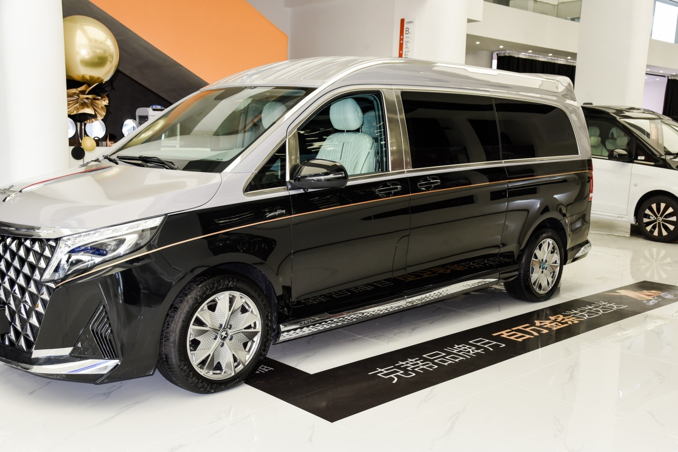 【克蒂翔翼系列2.0T MH7 7座外观细节图片-汽车图片大全】-易车