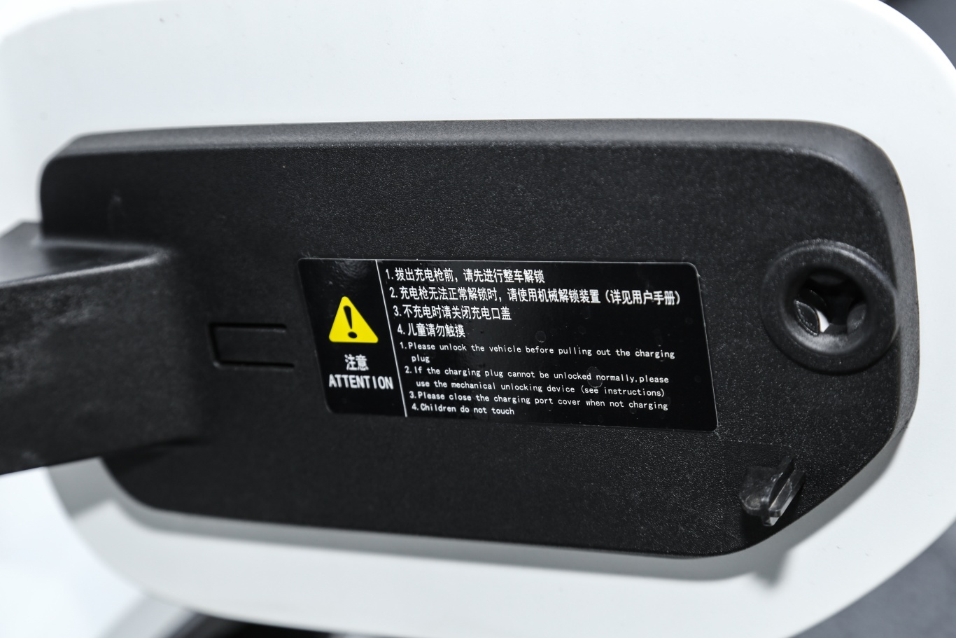 【深蓝SL03纯电版 515km Max动力底盘图片-汽车图片大全】-易车