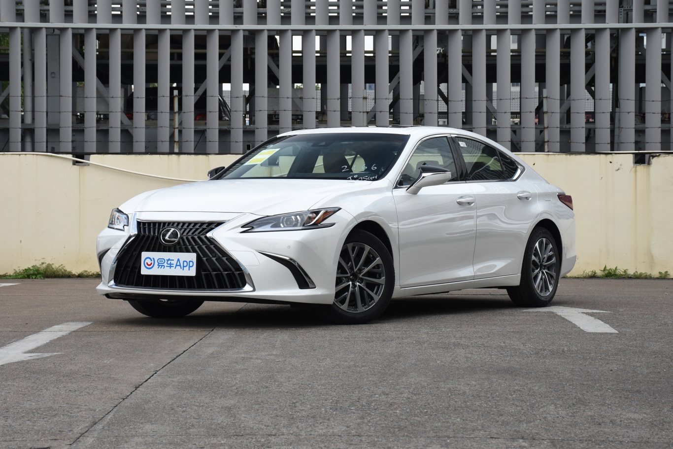 【雷克萨斯ES260 卓越版侧前45度车头向左水平图片-汽车图片大全】-易车