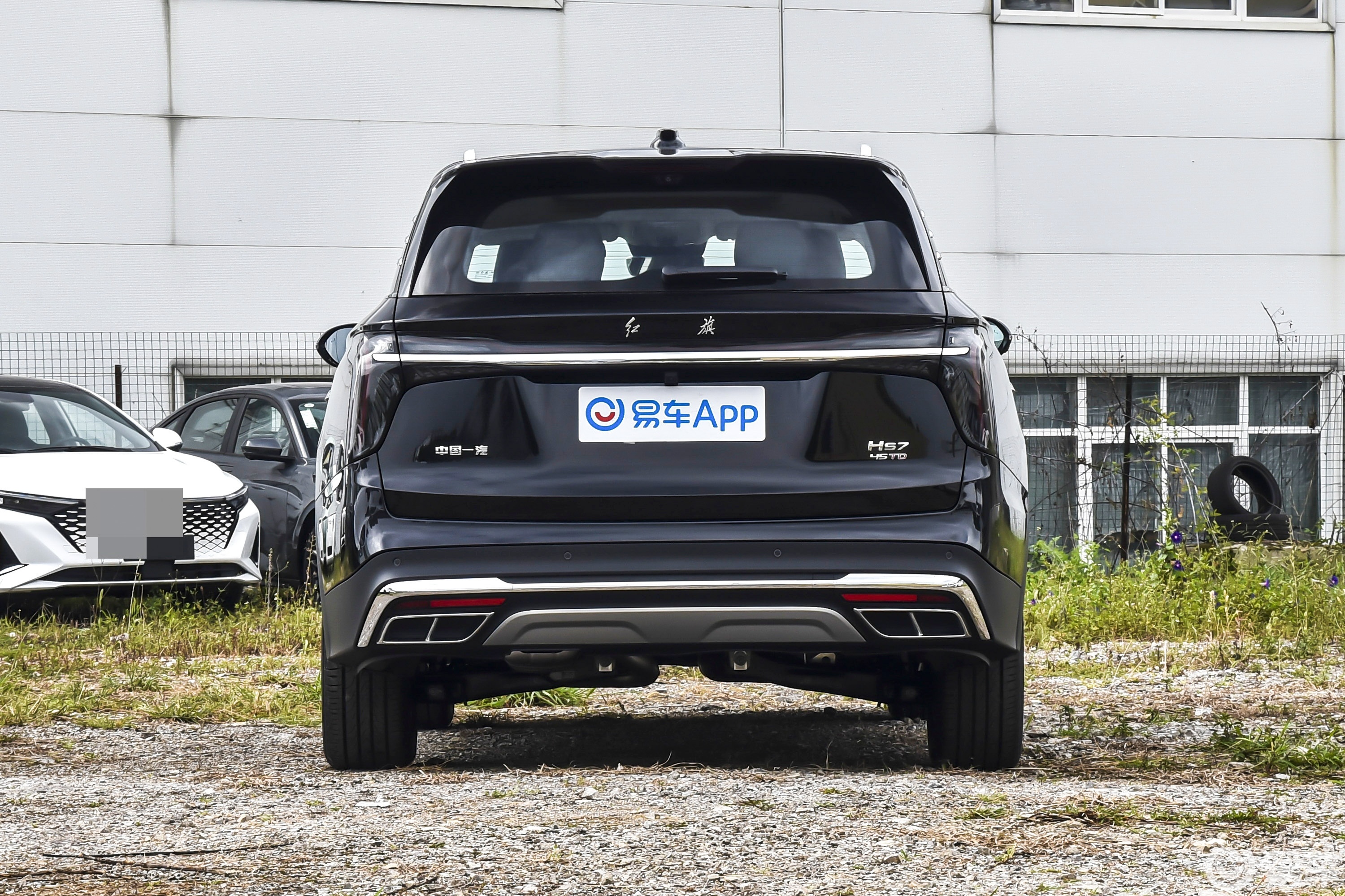 【红旗HS72.0T 两驱旗享版 7座正后水平图片-汽车图片大全】-易车