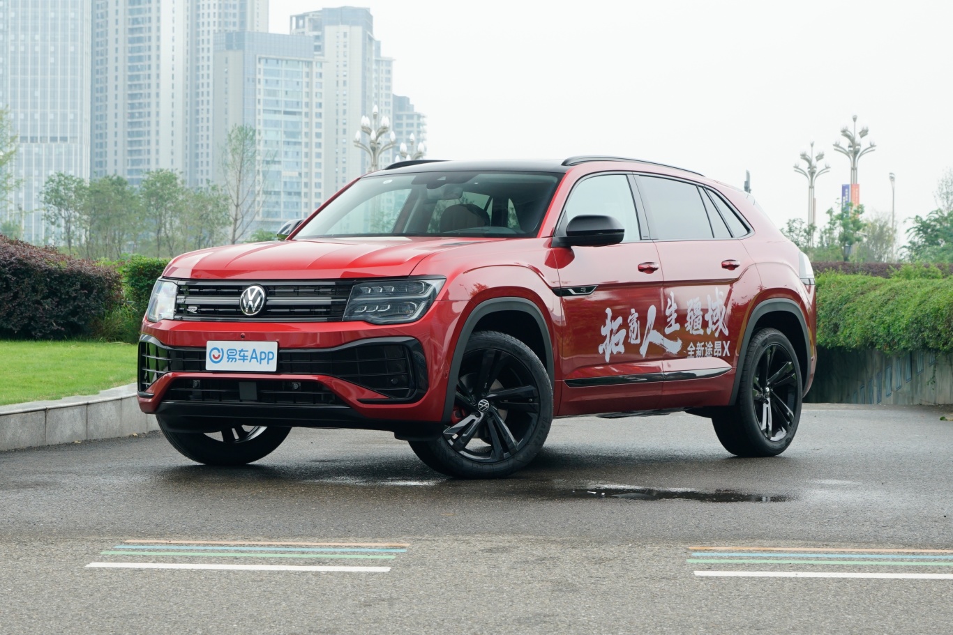 【途昂X530 V6 四驱尊崇旗舰版侧前45度车头向左水平图片-汽车图片大全】-易车