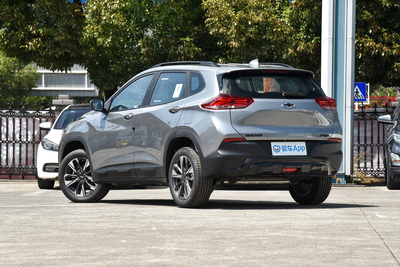 【创酷RS 1.5T CVT 酷Max侧后45度车头向左水平图片-汽车图片大全】-易车