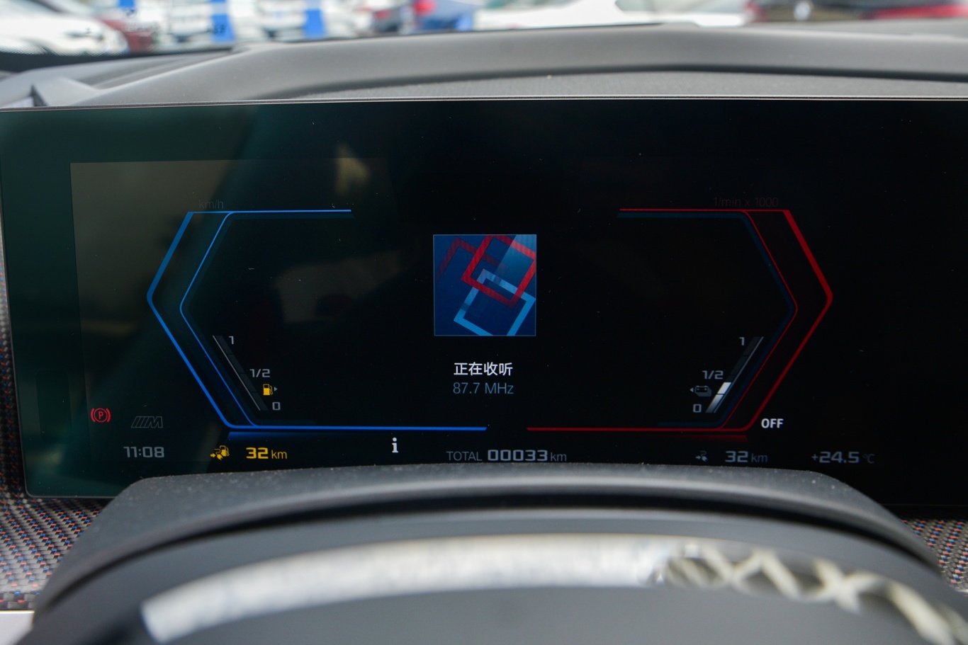 【宝马XM4.4T 78km Label Red限量版仪表盘图片-汽车图片大全】-易车