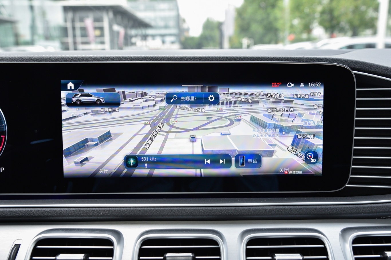 【奔驰GLE AMGAMG GLE 63 S 4MATIC+导航系统图片-汽车图片大全】-易车