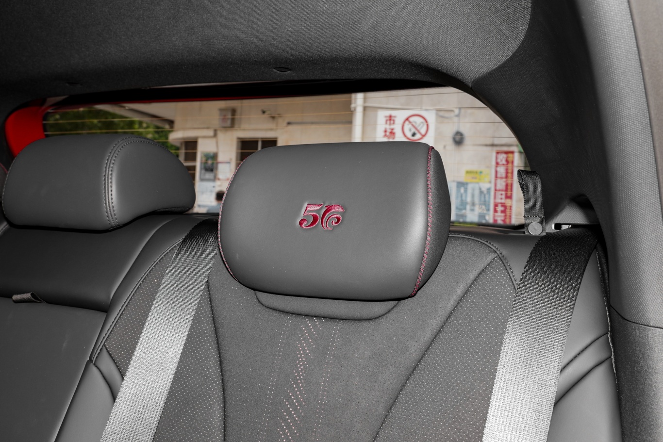 【海豚401km 50万纪念版Plus后排空间图片-汽车图片大全】-易车