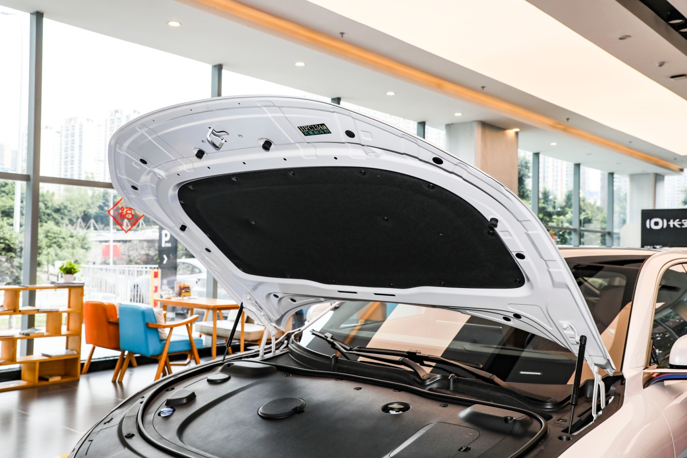 【长安启源A07纯电 515km Pro前舱盖内侧图片-汽车图片大全】-易车