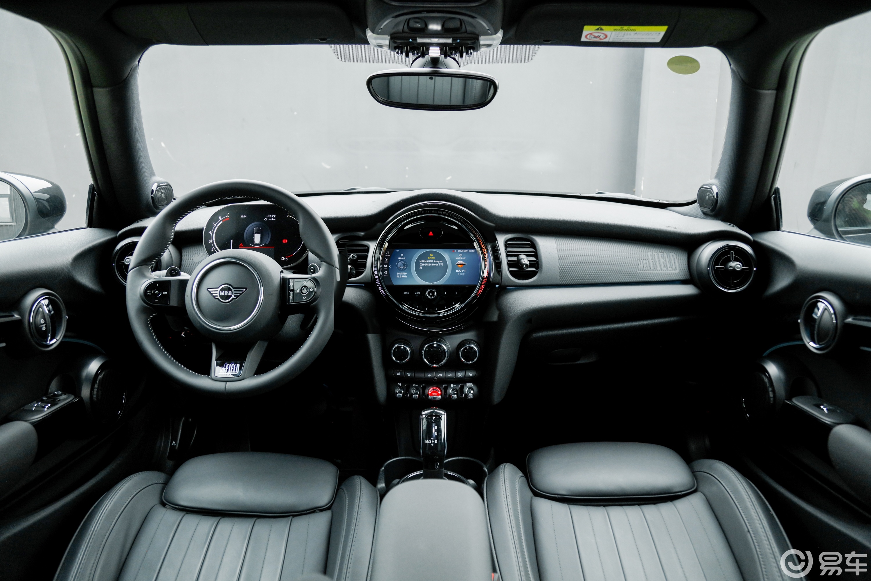 【MINI2.0T COOPER S 紫夜出逃特别版内饰全景正拍图片-汽车图片大全】-易车