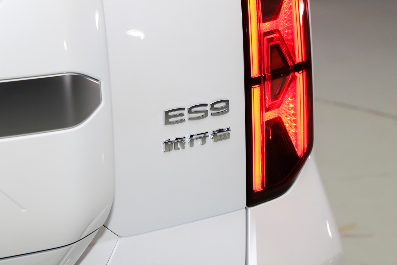 【传祺ES9旅行者 2.0T 143km Max 6座外观细节图片-汽车图片大全】-易车