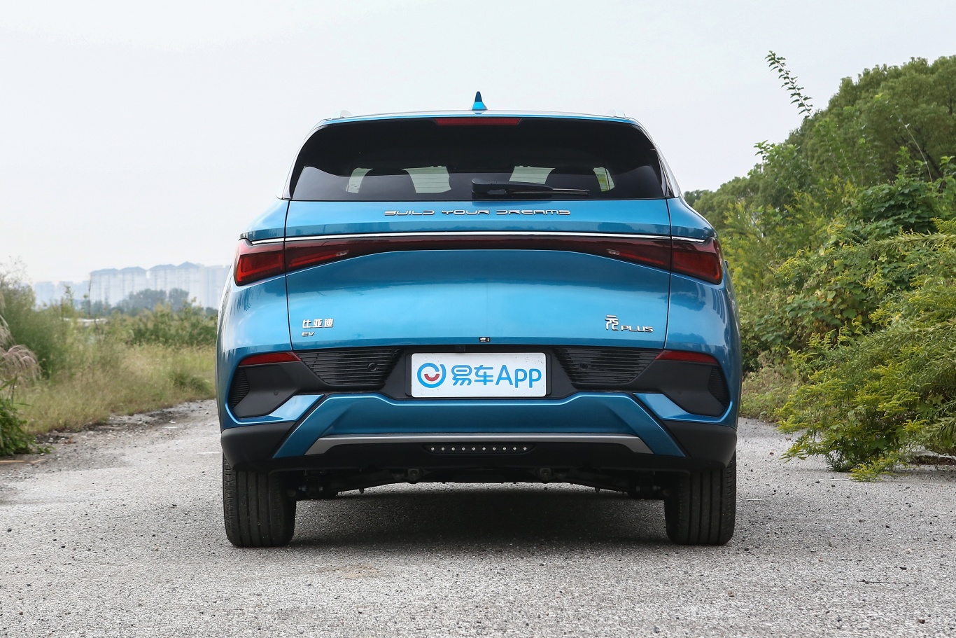 【元PLUS冠军版 430km 超越型正后水平图片-汽车图片大全】-易车