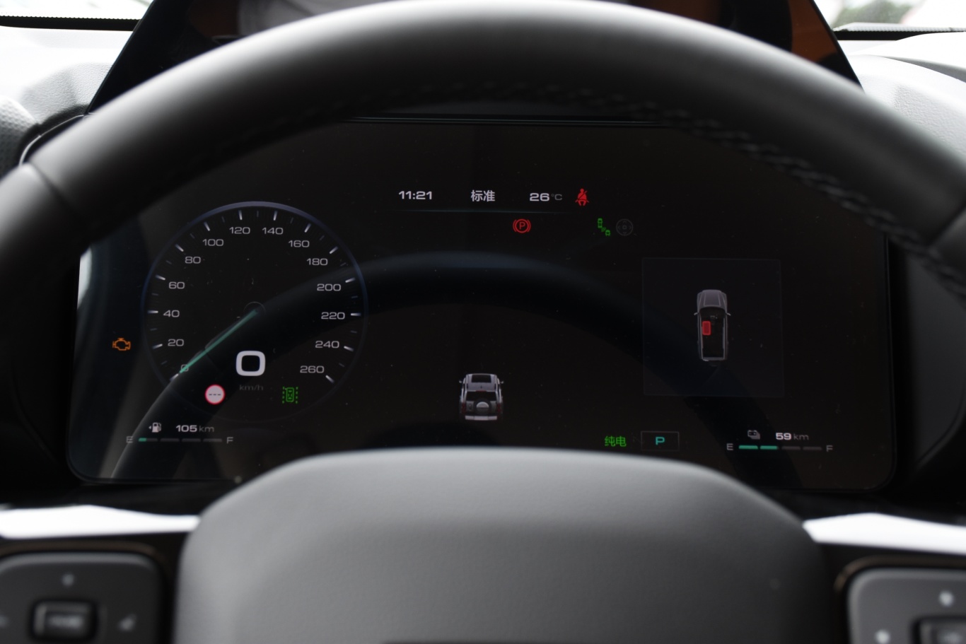 【哈弗猛龙1.5T 145km 探索版仪表盘图片-汽车图片大全】-易车