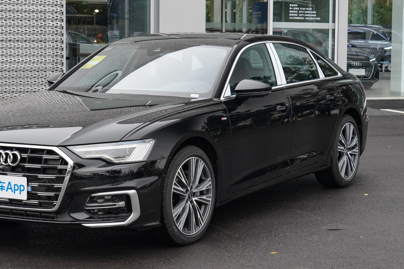 【奥迪A6L45 TFSI quattro 臻选动感型外观细节图片-汽车图片大全】-易车
