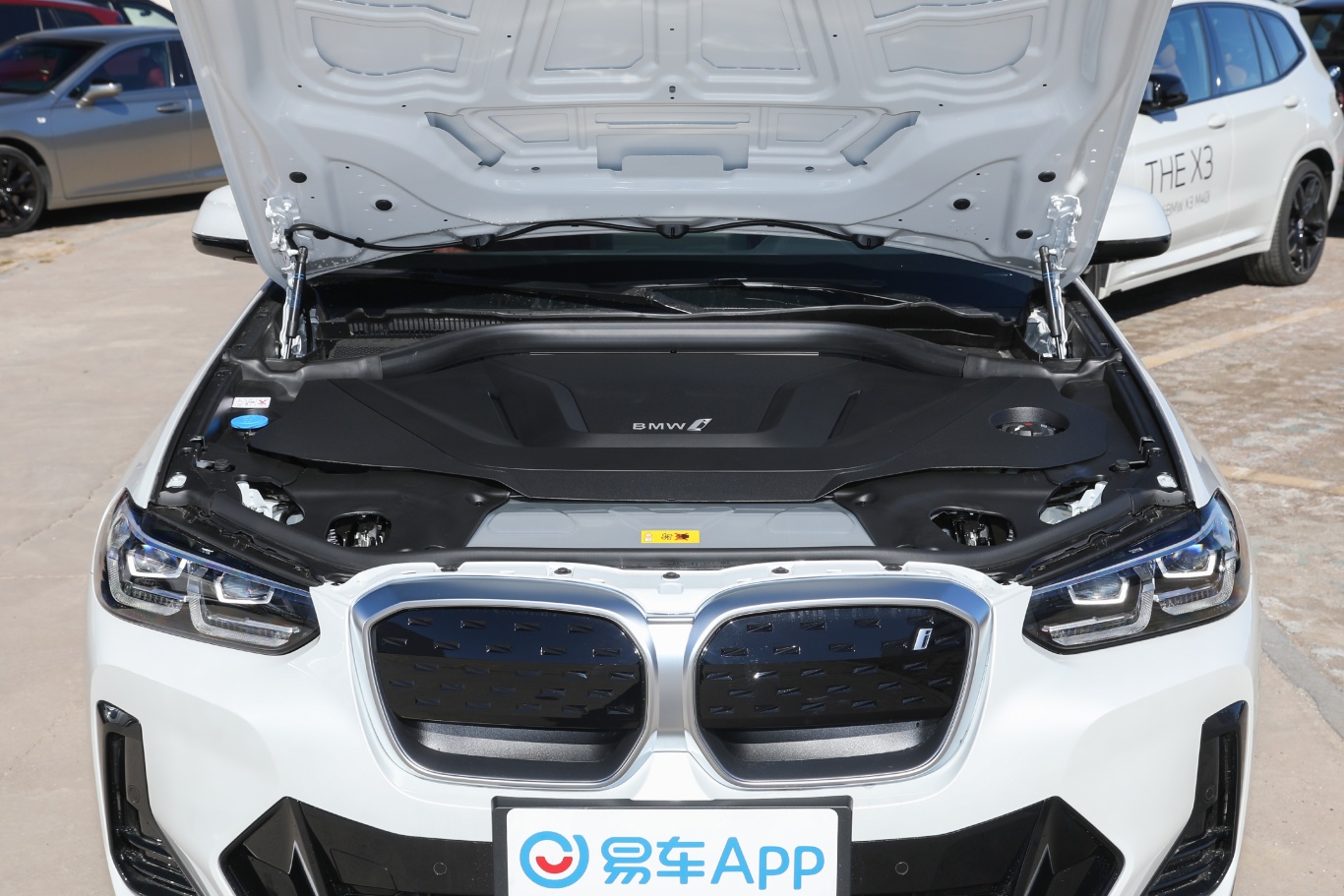 【宝马iX3改款 550km 领先型发动机舱整体图片-汽车图片大全】-易车