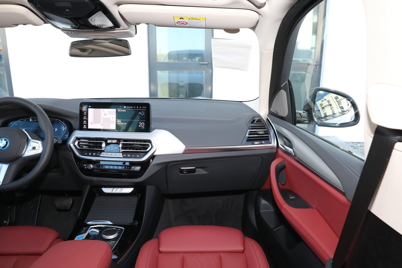 【宝马iX3改款 535km 创领型副驾驶位区域图片-汽车图片大全】-易车