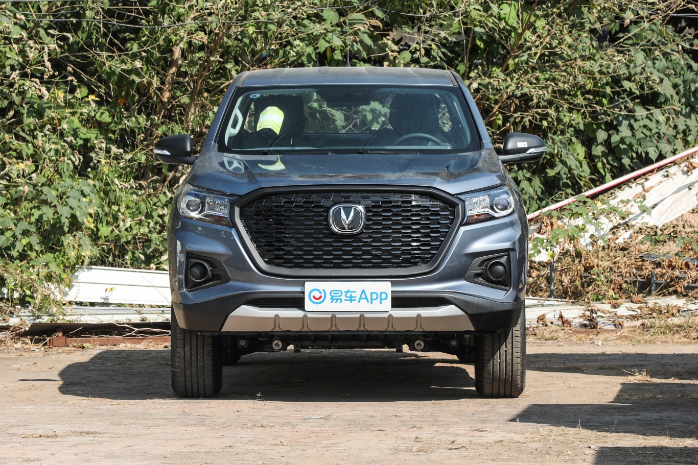 【长安F70蓝鲸2.0T 自动两驱长箱创富型 汽油正前水平图片-汽车图片大全】-易车