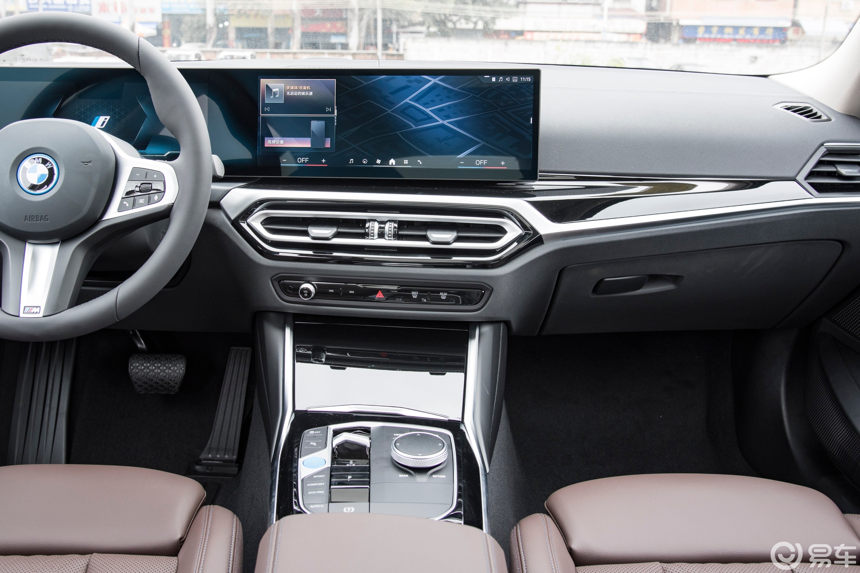 【宝马i3eDrive 35 L中控台整体图片-汽车图片大全】-易车