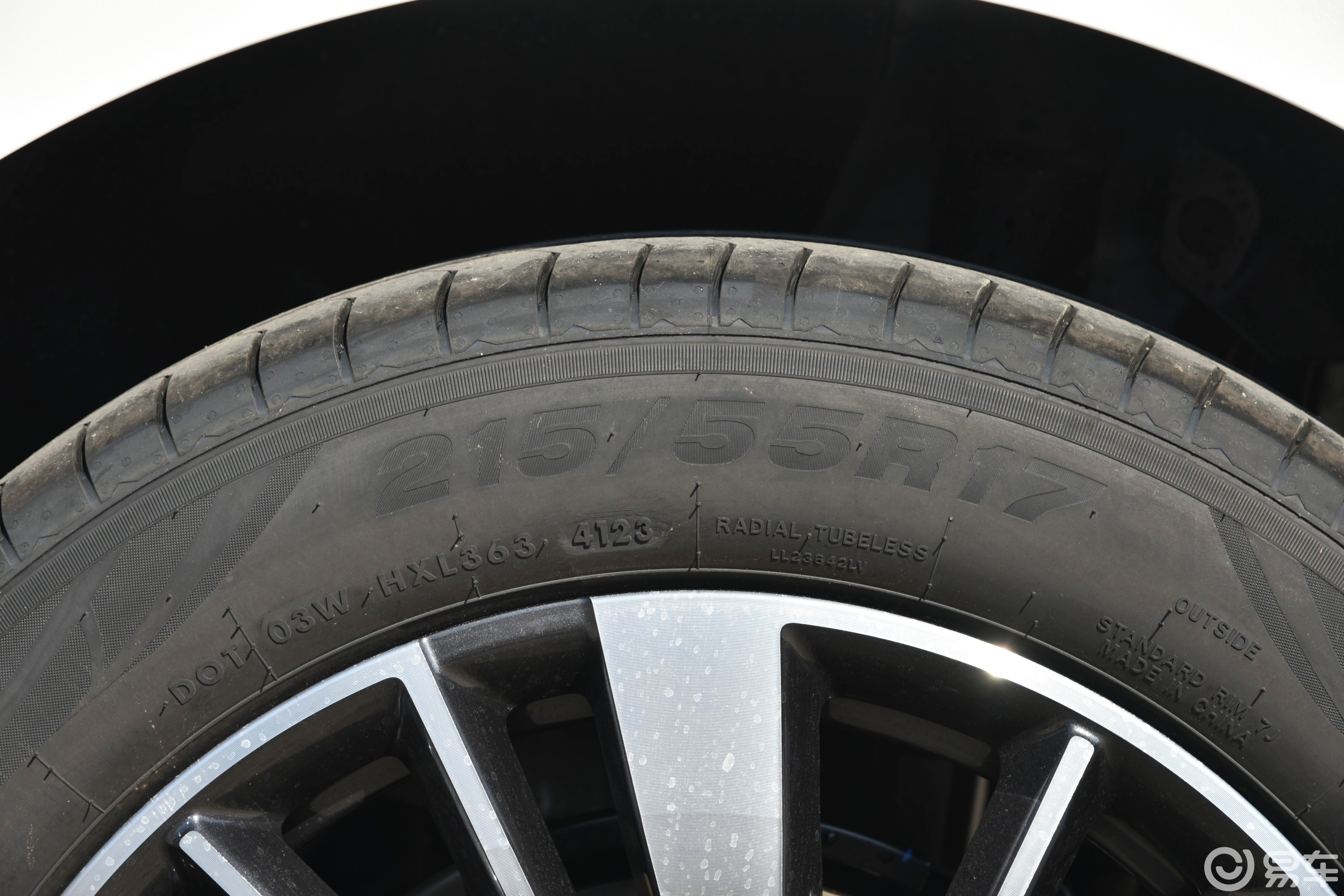 【长安启源A051.5L 70km Pro外观图片-汽车图片大全】-易车