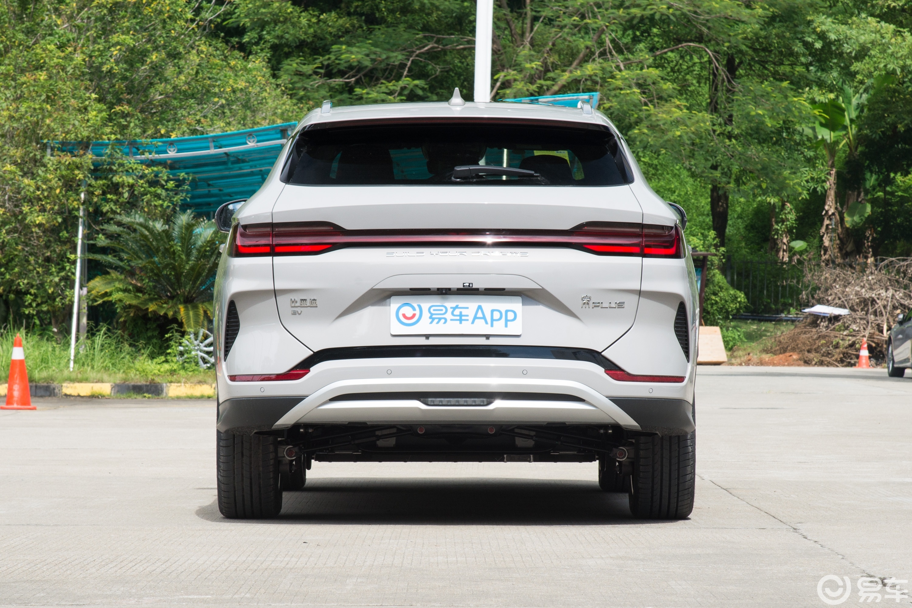 【宋PLUS新能源EV 冠军版 520km 豪华型正后水平图片-汽车图片大全】-易车