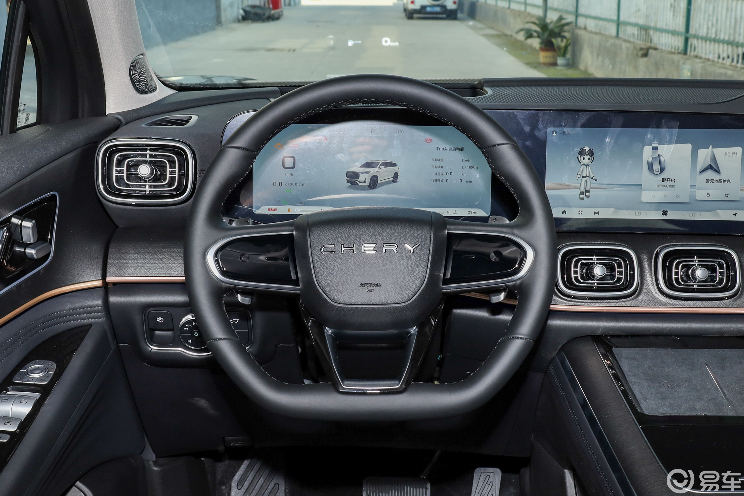 【瑞虎92.0T 自动两驱尊贵版 5座方向盘图片-汽车图片大全】-易车