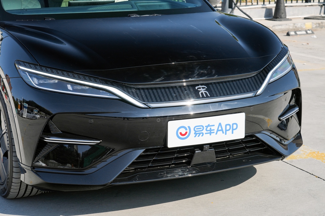 【宋L EV550km 后驱卓越型前格栅侧俯拍图片-汽车图片大全】-易车
