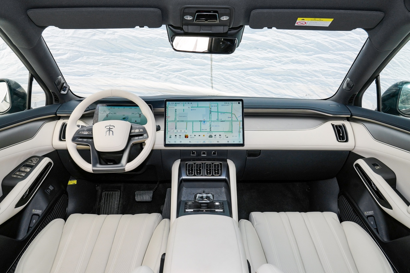 【宋L EV550km 后驱卓越型内饰全景正拍图片-汽车图片大全】-易车