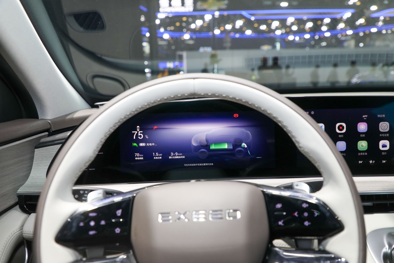 【星途瑶光C-DM1.5T 165km 四驱顶配版内饰图片-汽车图片大全】-易车