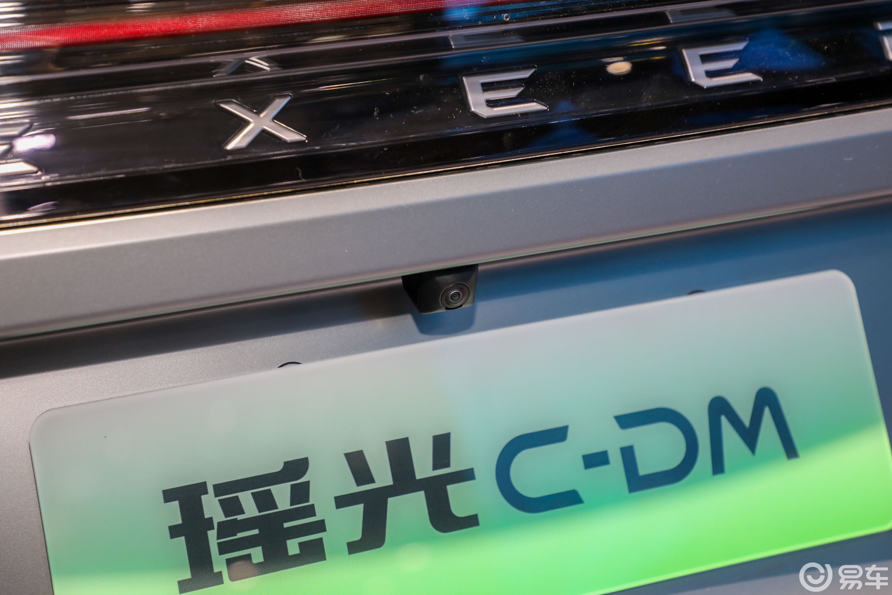 【星途瑶光C-DM1.5T 165km 四驱顶配版外观图片-汽车图片大全】-易车