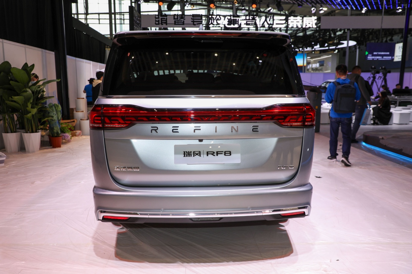 【瑞风RF8鸿蒙版 2.0T 旗舰型外观图片-汽车图片大全】-易车