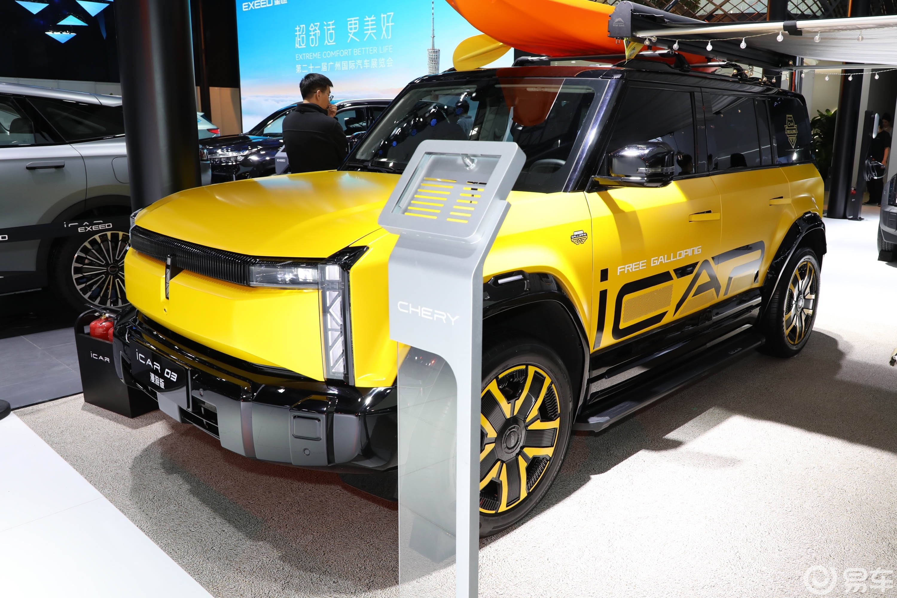 【iCAR 03图片-汽车图片大全】-易车