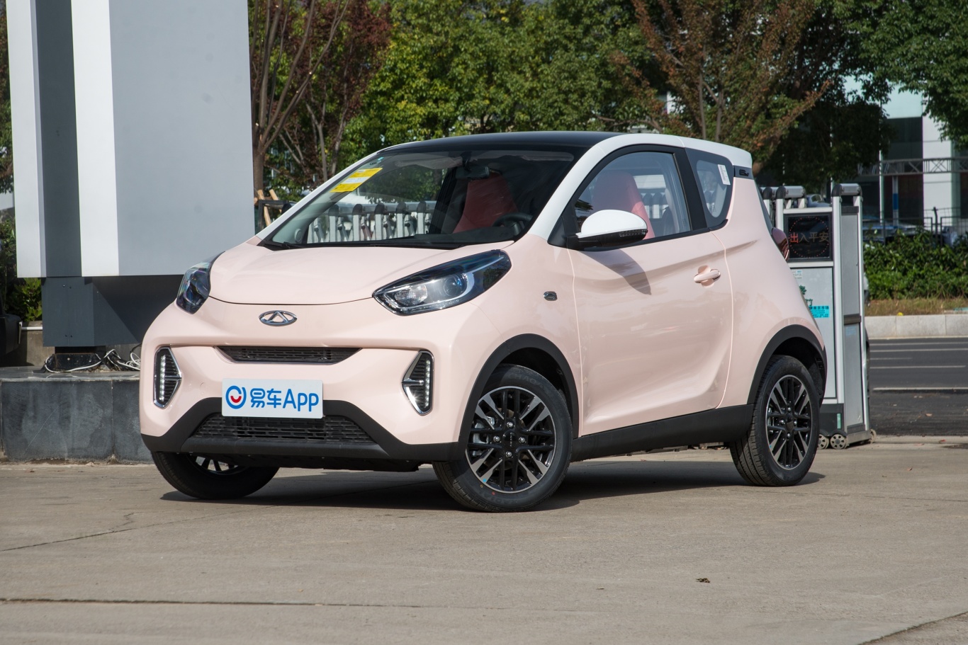 【小蚂蚁251km 真爱版 25.05kWh侧前45度车头向左水平图片-汽车图片大全】-易车