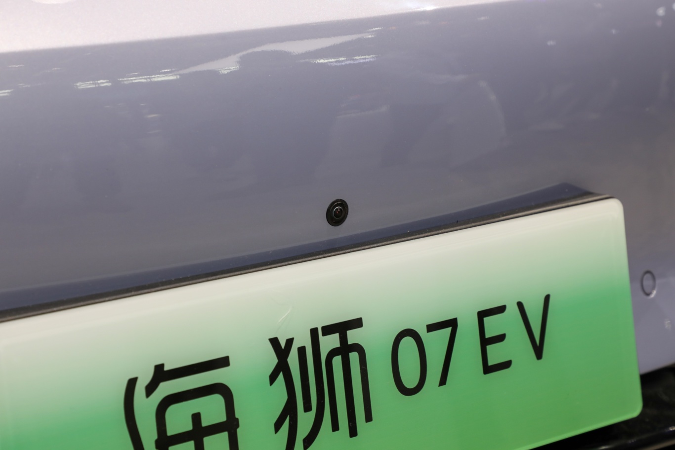 【海狮07EV550km 四驱550智航版外观图片-汽车图片大全】-易车