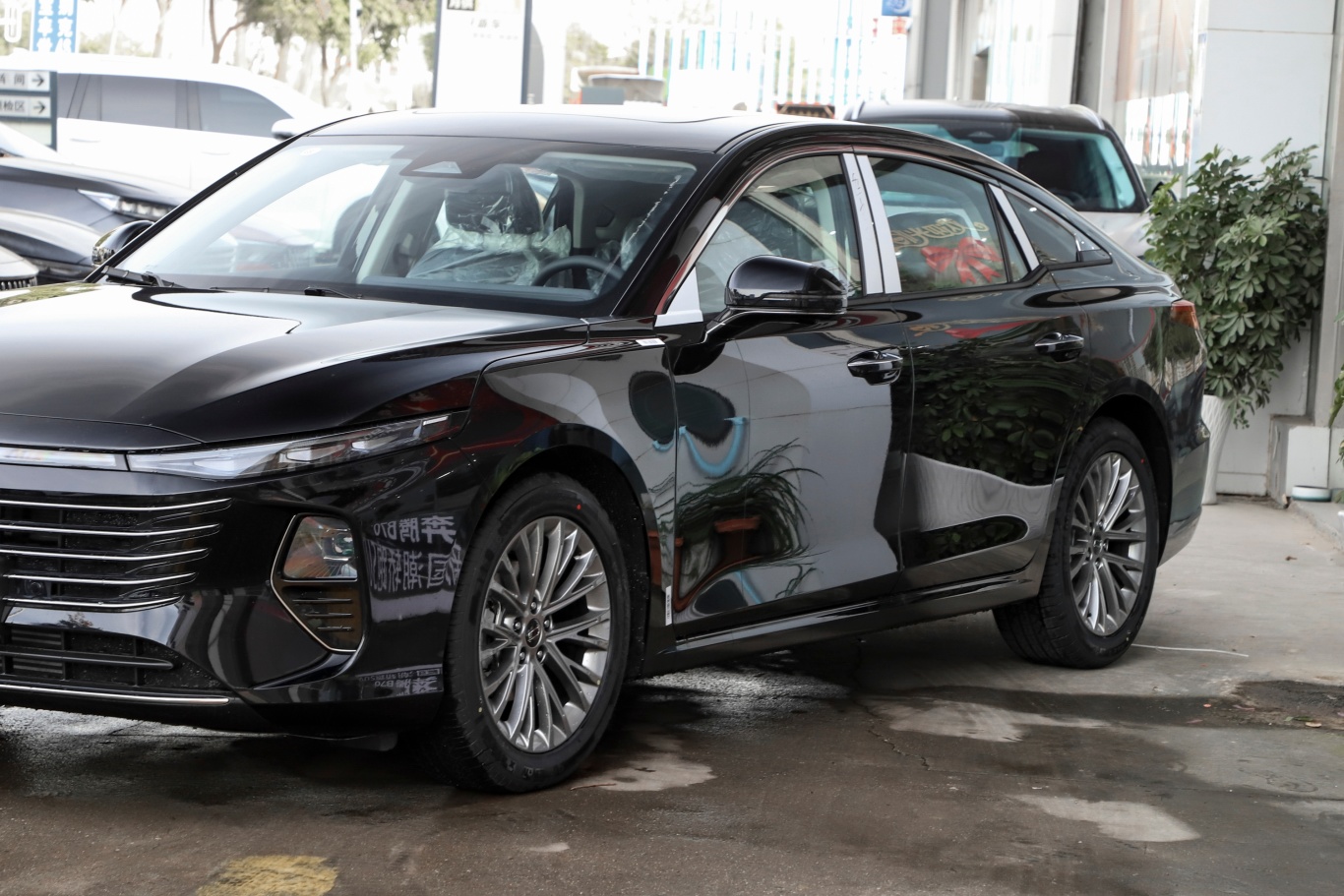 【奔腾B70第四代 2.0T 领御型外观细节图片-汽车图片大全】-易车