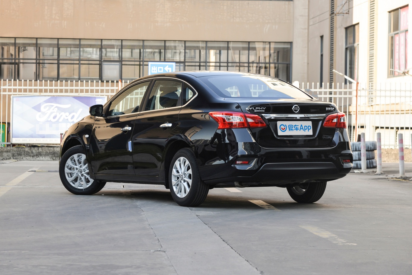 【轩逸改款 经典 1.6L XE舒适版侧后45度车头向左水平图片-汽车图片大全】-易车