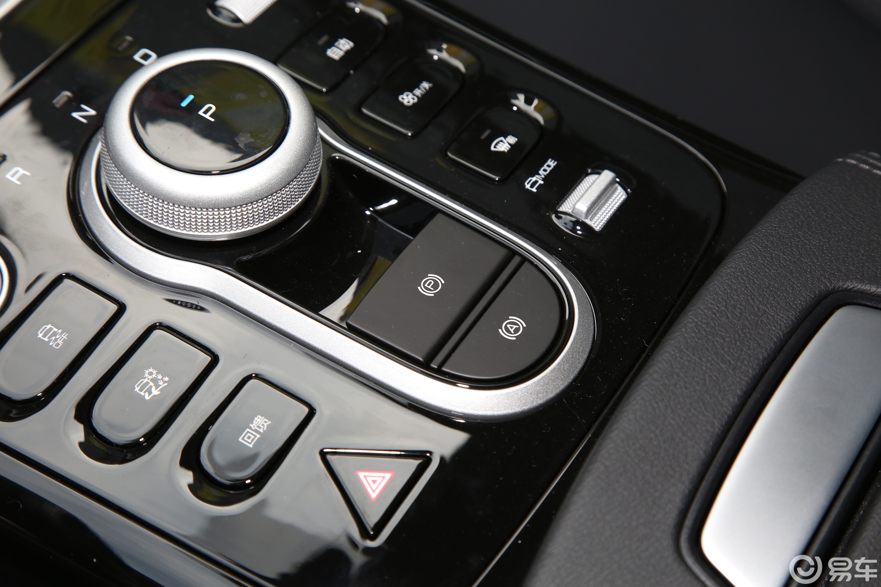 【秦PLUS新能源EV 510km 出行版驻车制动图片-汽车图片大全】-易车