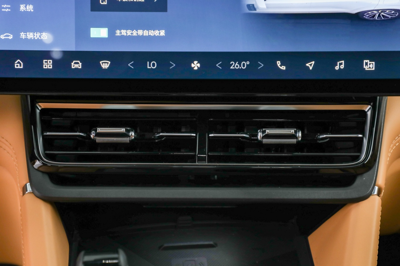 【领克09 EM-PEM-P 2.0T 190km Ultra 6座中控图片-汽车图片大全】-易车