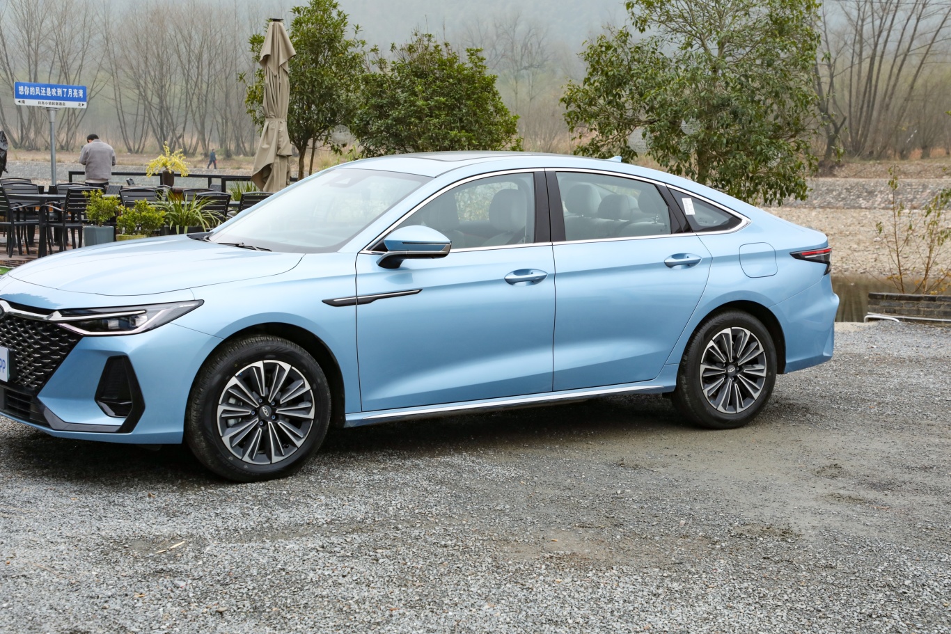 【风云A81.5T 127km 驭风版外观细节图片-汽车图片大全】-易车