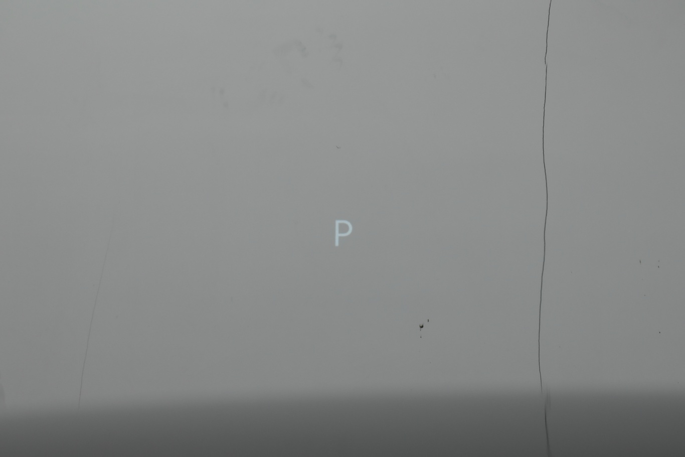 【问界M9纯电版 630km Ultra 6座抬头显示图片-汽车图片大全】-易车