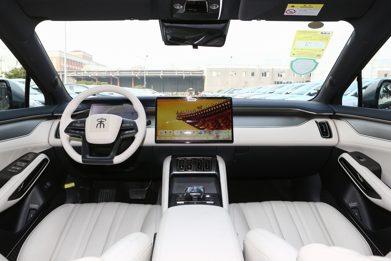 【宋L EV550km 后驱超越型内饰全景正拍图片-汽车图片大全】-易车