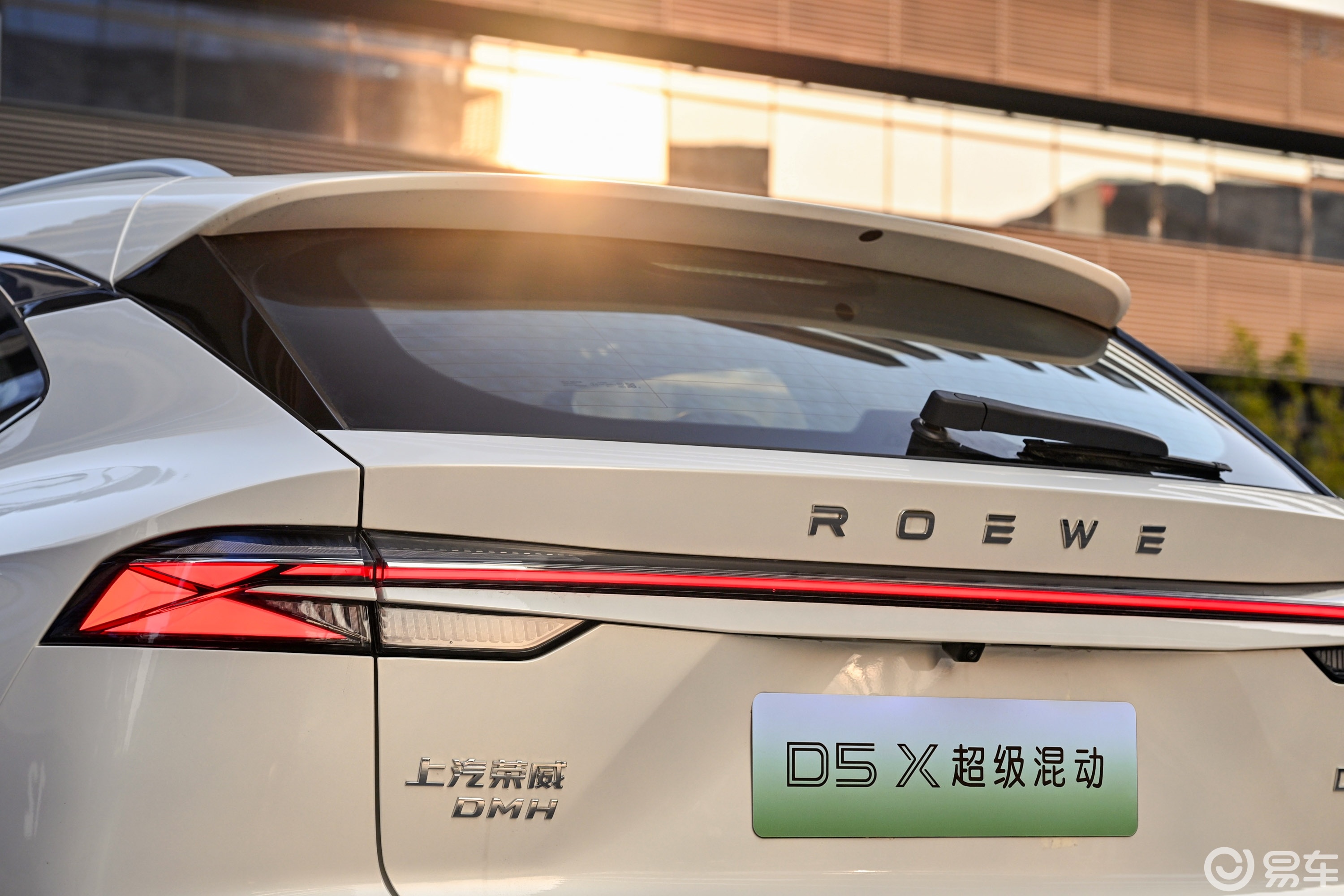 【荣威D5X DMH图片-汽车图片大全】-易车