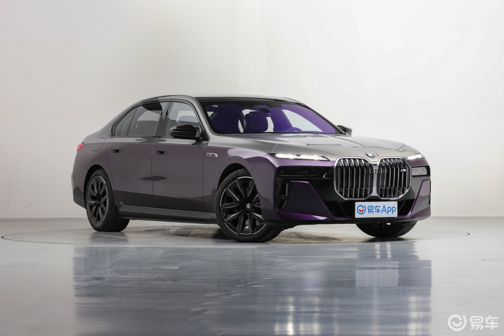 【宝马宝马7系 插电混动2023款M760Le】报价_图片_-参数_易车