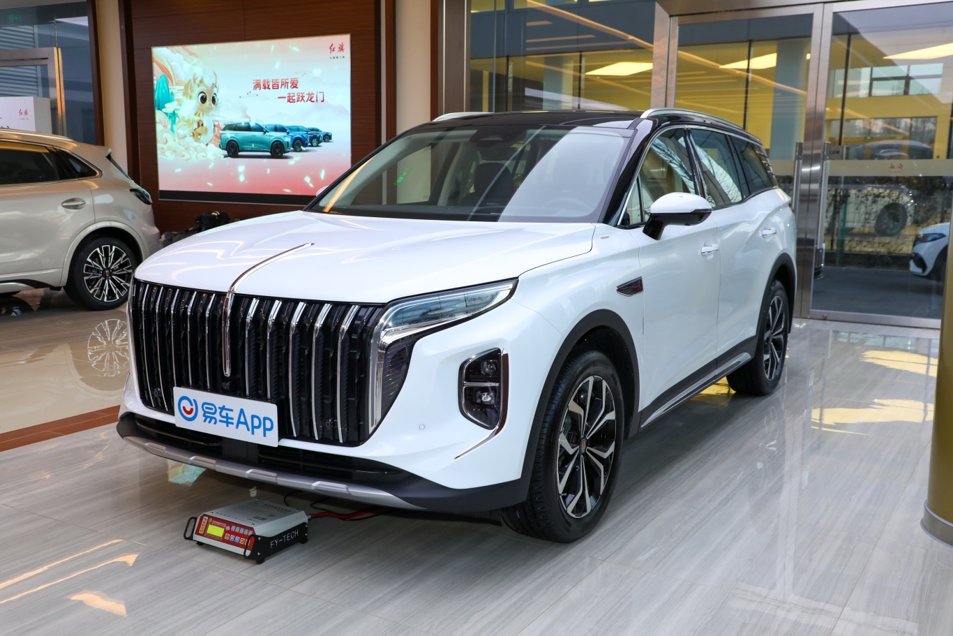 【红旗HS72.0T 四驱旗畅版 6座侧前45度车头向左水平图片-汽车图片大全】-易车