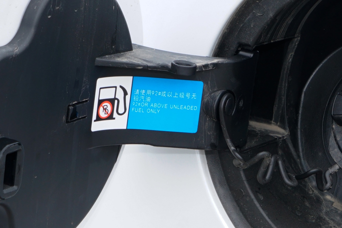 【秦PLUS新能源DM-i 荣耀版 1.5L 120km 卓越型动力底盘图片-汽车图片大全】-易车