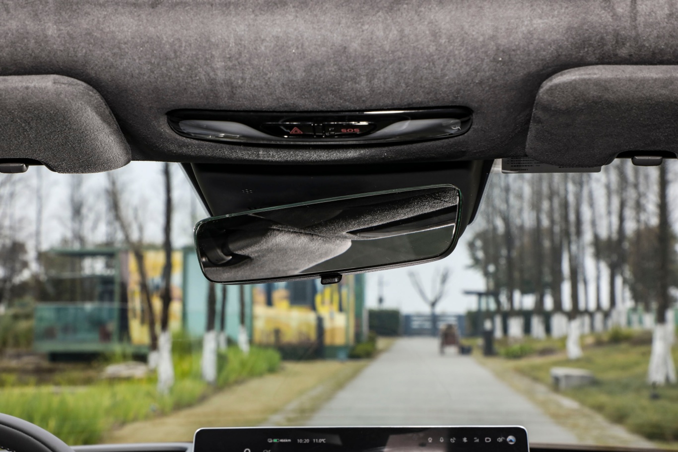 【长安启源A07纯电 真香版 710km 旗舰版内后视镜图片-汽车图片大全】-易车