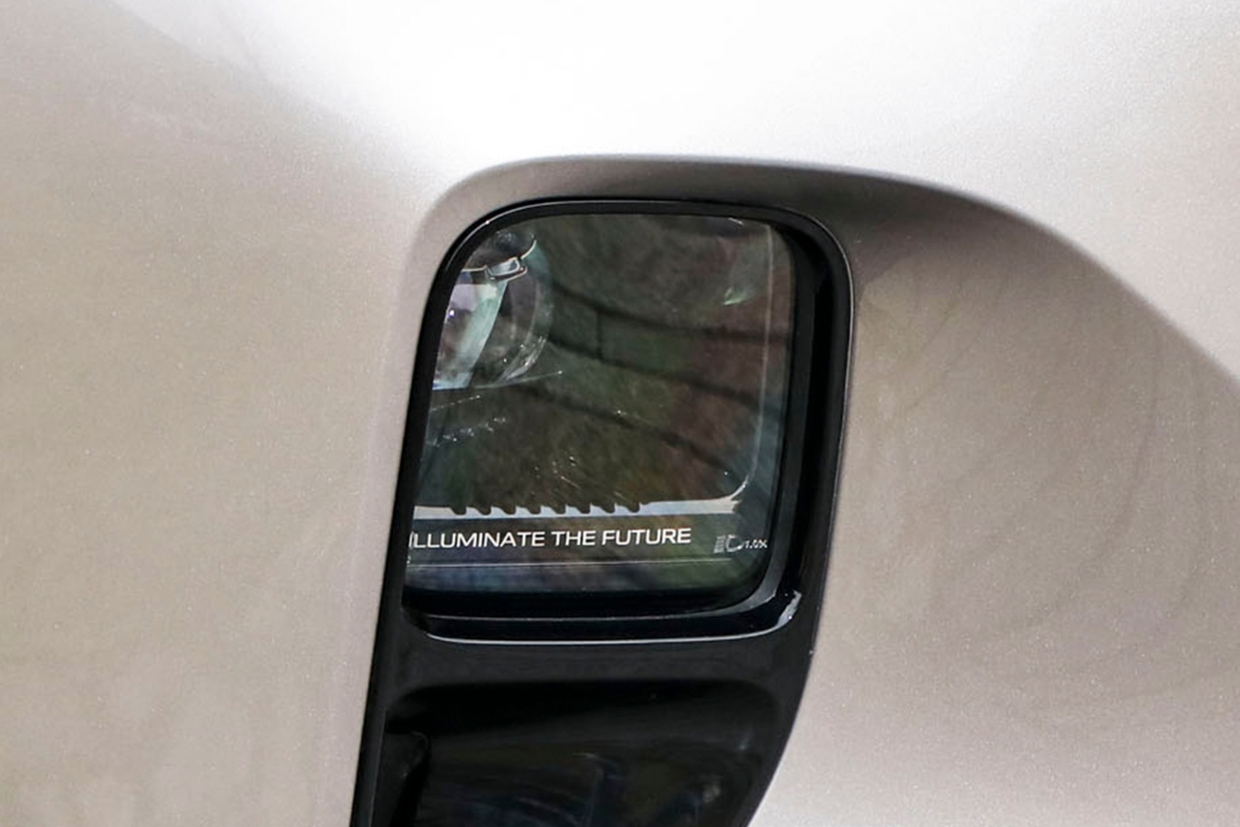 【长安启源A07纯电 真香版 710km 旗舰版大灯侧45度俯拍图片-汽车图片大全】-易车