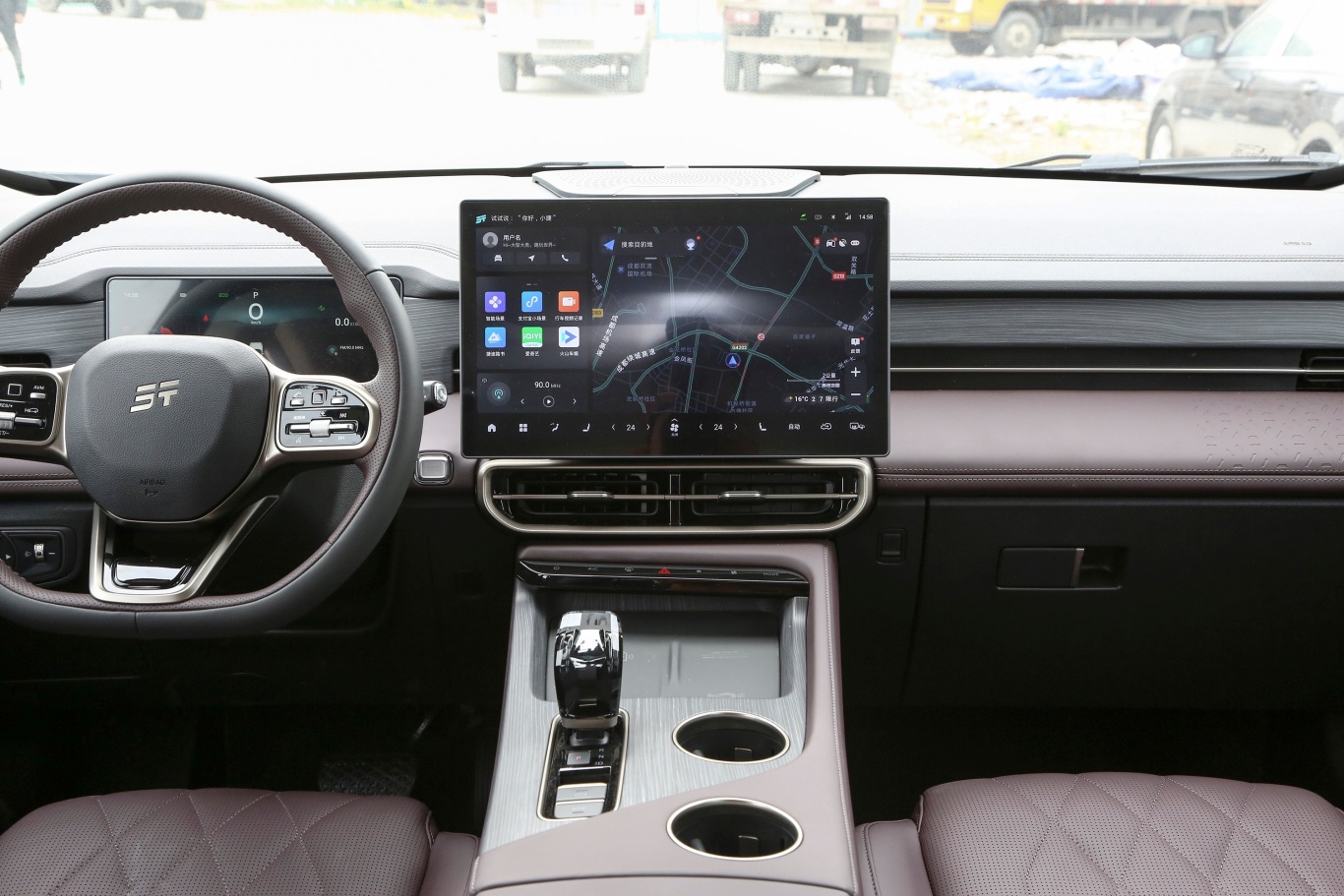 【捷途X90 PRO2.0T 尊贵版 7座中控台整体图片-汽车图片大全】-易车