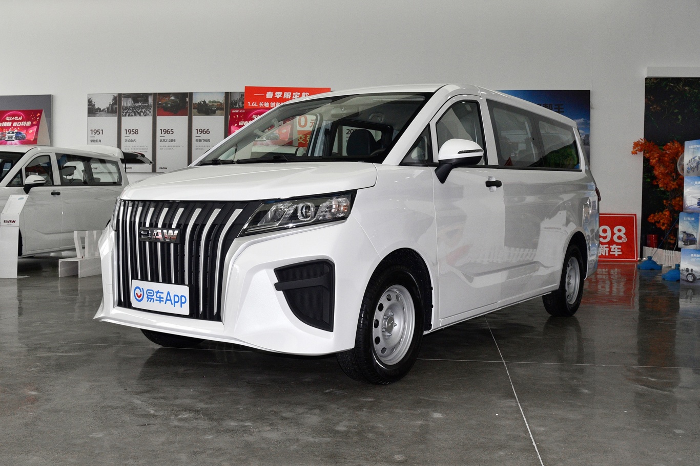 【锐胜王牌M72.0L 手动长轴创富型 7座侧前45度车头向左水平图片-汽车图片大全】-易车